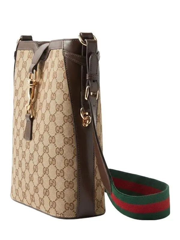 Gucci Medium Bucket Shoulder Bag - Nude