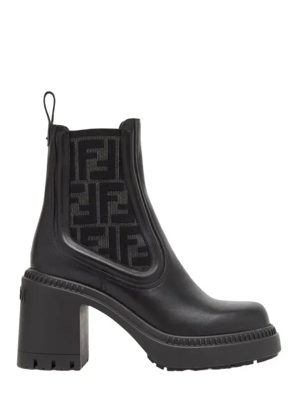 Fendi Logo Detailed Elastic Round Toe Boots - Black