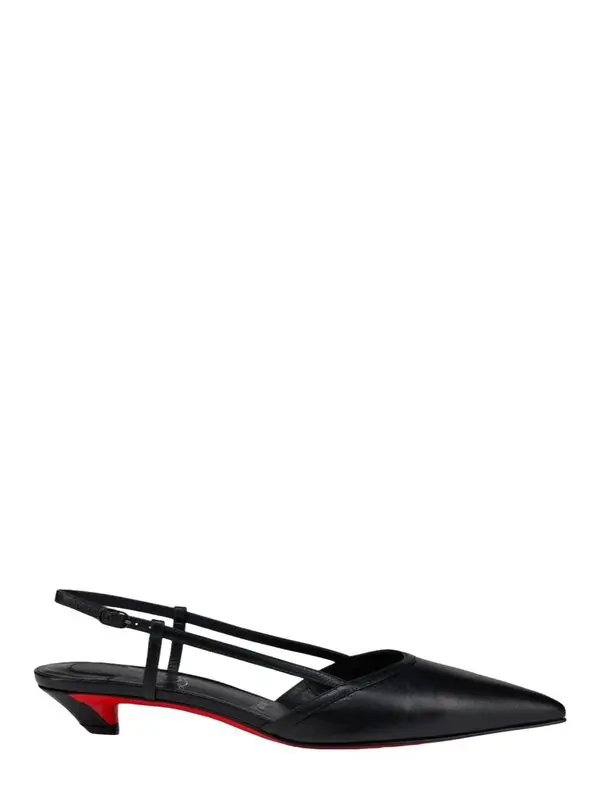 CHRISTIAN LOUBOUTIN Miss Z Leather Pointed-toe Slingback Pumps - Black