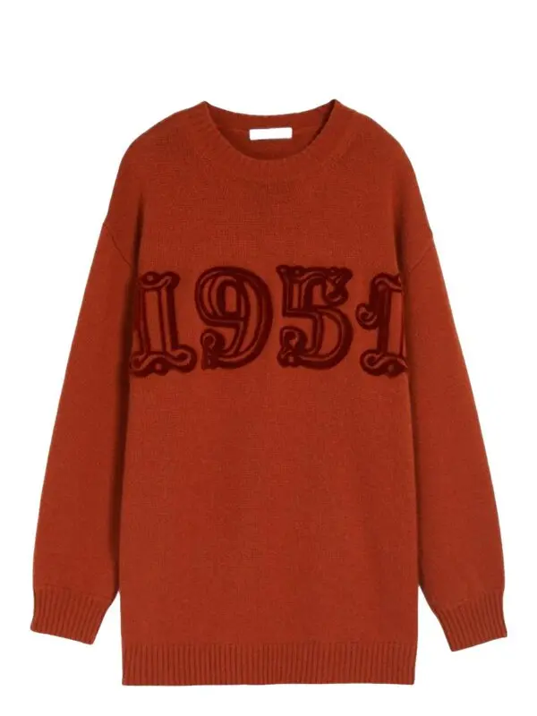 Max Mara Long-sleeved Sweater With 1951 Decal - Brown