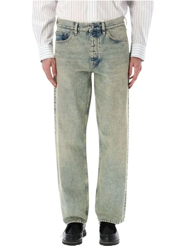 SUNFLOWER Buttoned Straight-leg Jeans - Gray