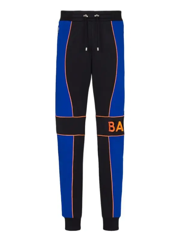 Balmain Jogging Bottoms With Logo Inserts - Black