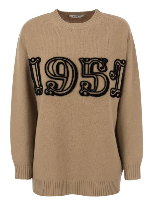 Max Mara Logo Embellished Round Neck Sweater - Brown