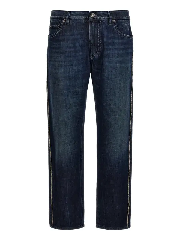 Dolce & Gabbana Logo Plaque Frayed Edge Jeans - Black