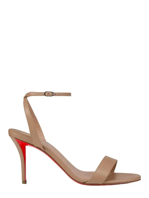 CHRISTIAN LOUBOUTIN Miss Z Heeled Sandals - Blush