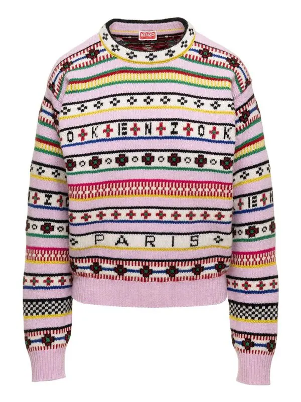 Kenzo Fair Isle Jacquard Knit Jumper - Multicolor