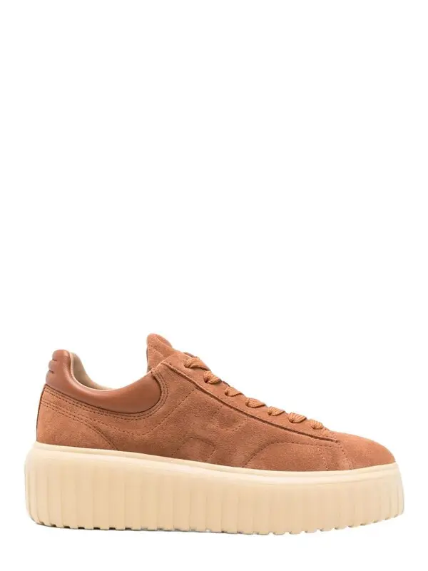 Hogan H-stripes Sneakers - Nude