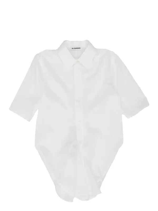 JIL SANDER Short-sleeved Shirt - White
