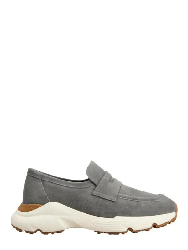 TOD'S Sporty Suede Slip-on Trainers - Grey