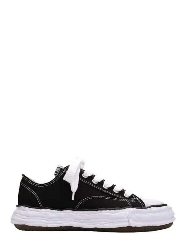 Mihara Yasuhiro Round-toe Lace-up Sneakers - Black