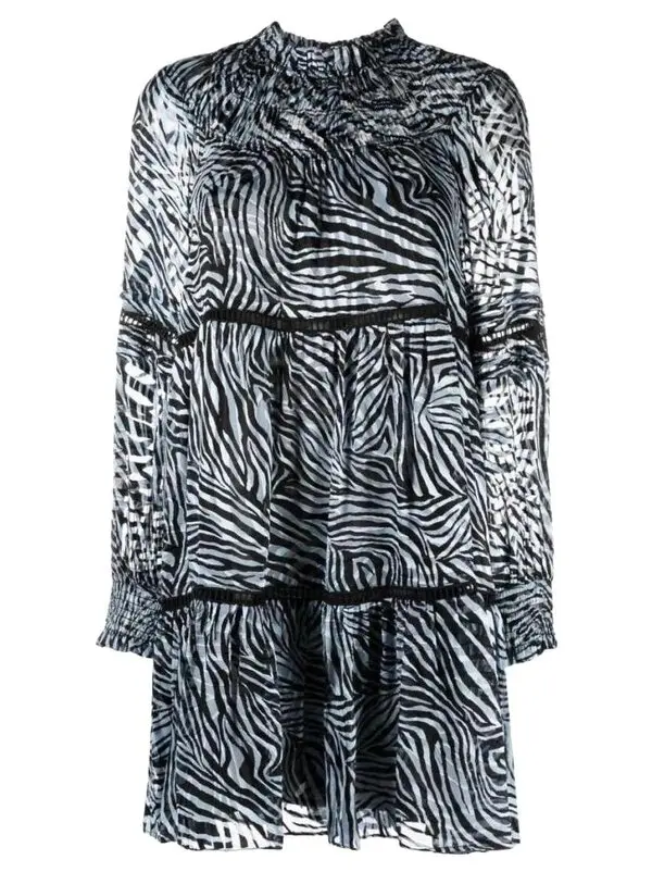 Michael Kors Zebra Print Mini Dress - Black