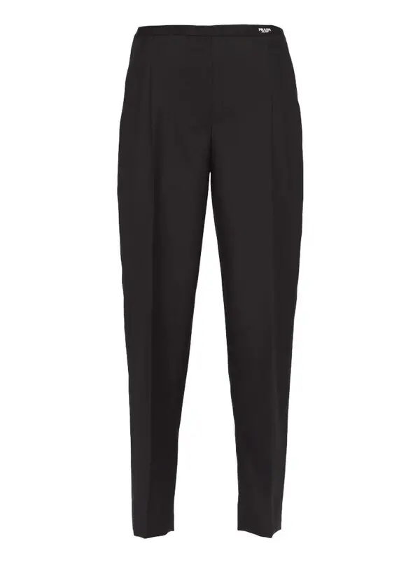 Prada High Waist Tailored Trousers - Black