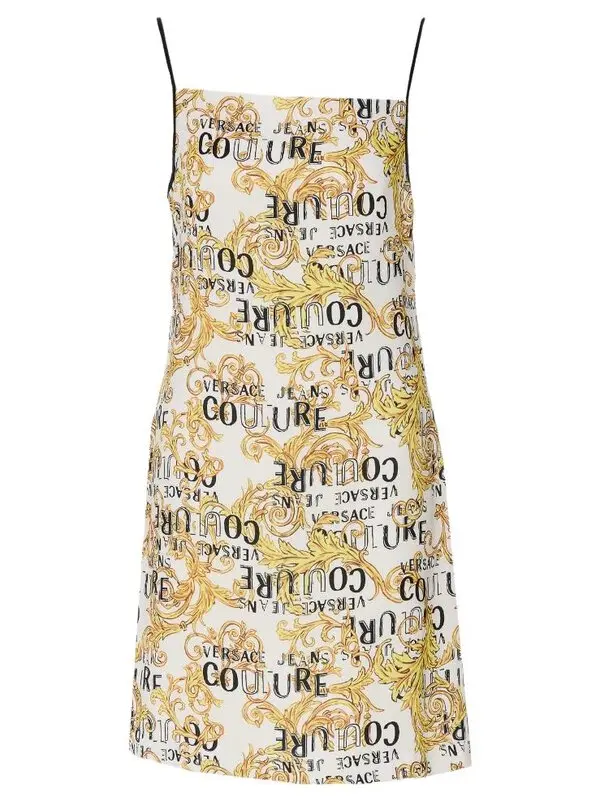 Versace Logo Printed Mini Dress - Nude