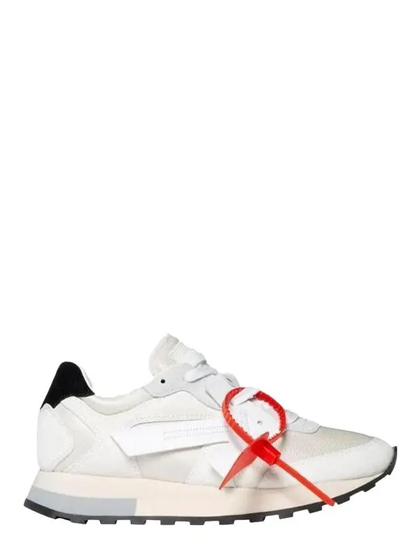 Off-White Everyday Casual Sneakers - White