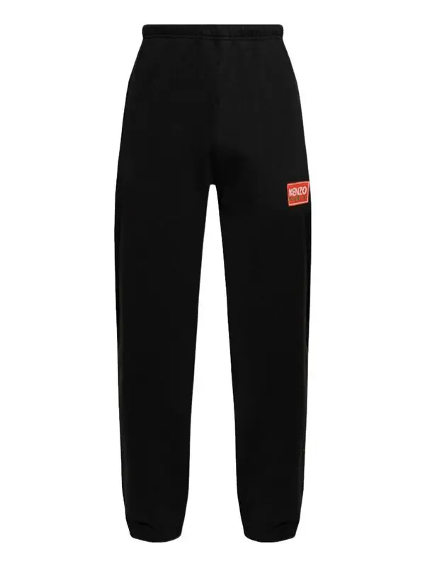 Kenzo Logo Patch Sweatpants - Black