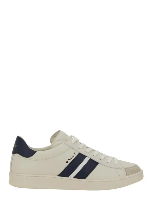 Bally Low-top Lace-up Sneakers - Nude