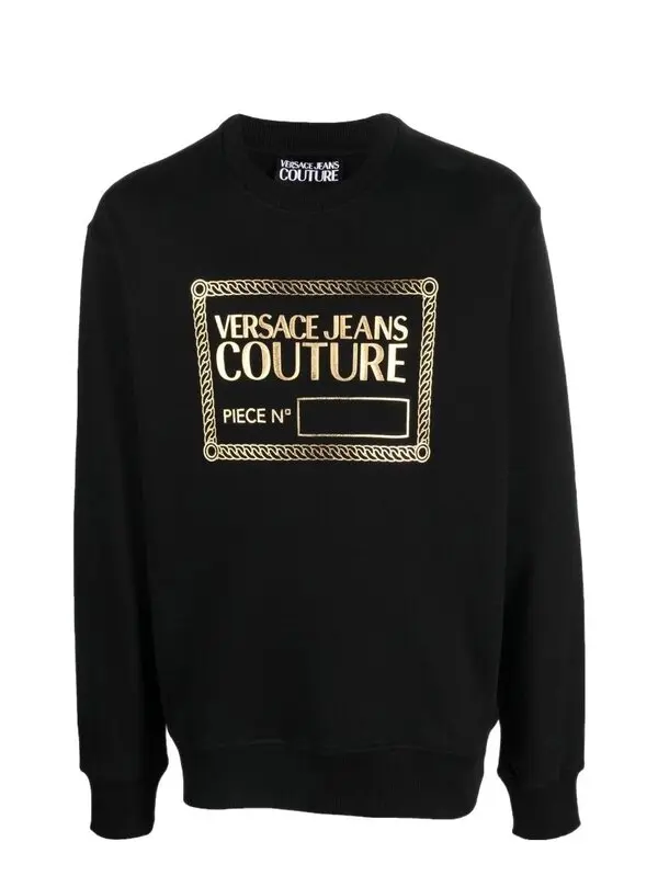 Versace Logo Print Crewneck Sweatshirt - Black