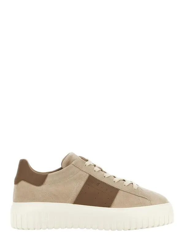 Hogan H-stripes Sneakers - Nude