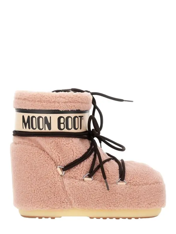 Moon Boot Drawstring Low Boots - Pink