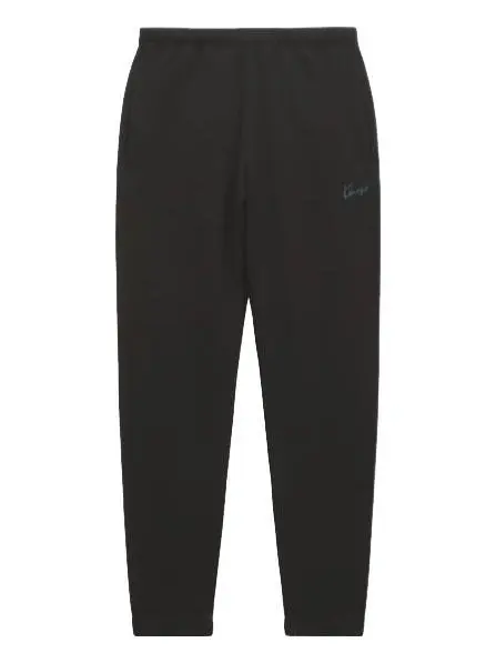 Kenzo Signature Jogpants - Black
