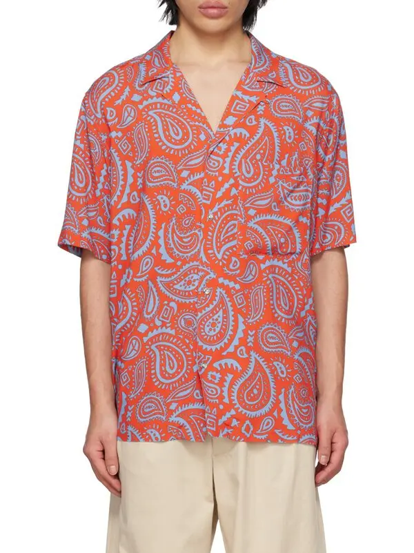 MARCELO BURLON COUNTY OF MILAN Paisley Hawaii Shirt - Multicolor