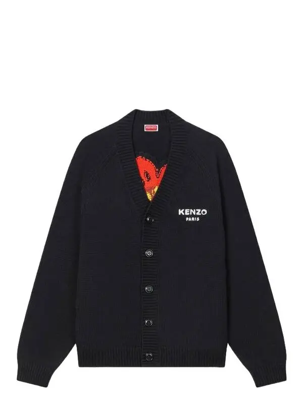Kenzo Cotton Wool Boke Flower Cardigan - Black