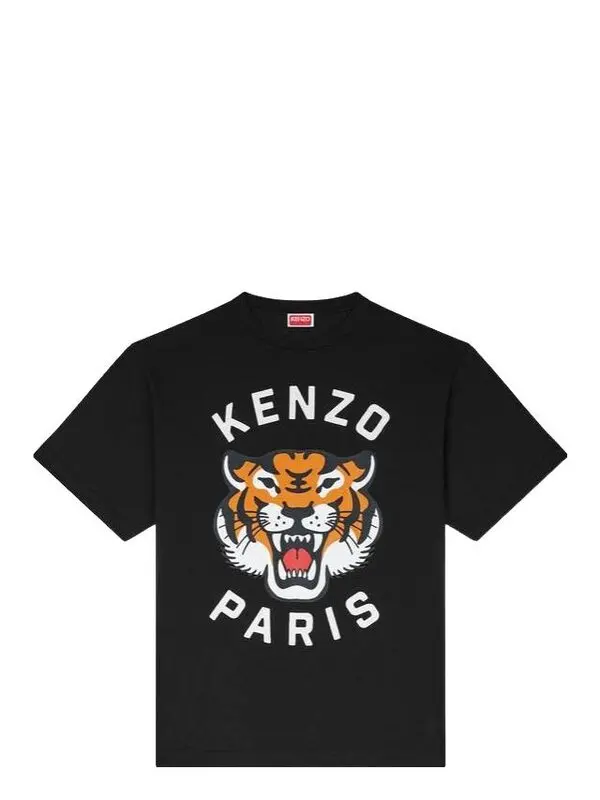 Kenzo Lucky Tiger Printed Crewneck T-shirt - Black