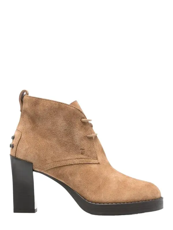 TOD'S Suede Lace-up Block Heel Boots - Nude