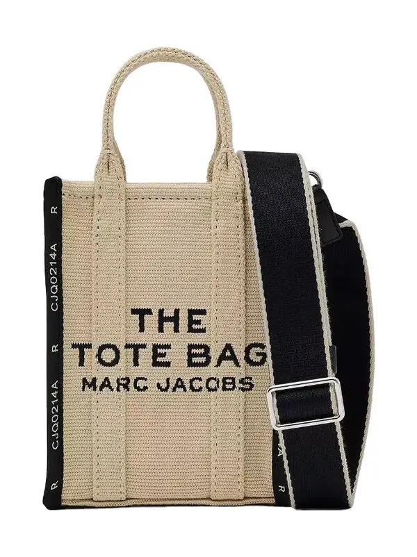 Marc Jacobs Jacquard Crossbody Tote Bag - Nude