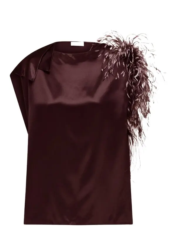 FERRAGAMO Asymmetrical Feather Vest - Niu Xuexue
