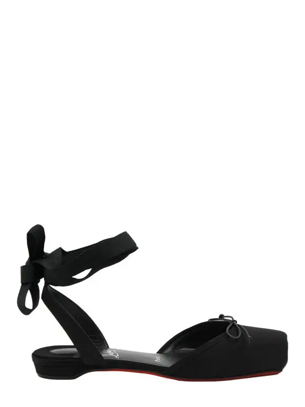 CHRISTIAN LOUBOUTIN Cassia Lace-up Ballerinas - Black