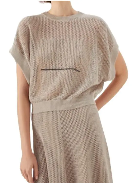 Brunello Cucinelli Round Neck Short Sleeve Sweater With Logo Pattern - Beige