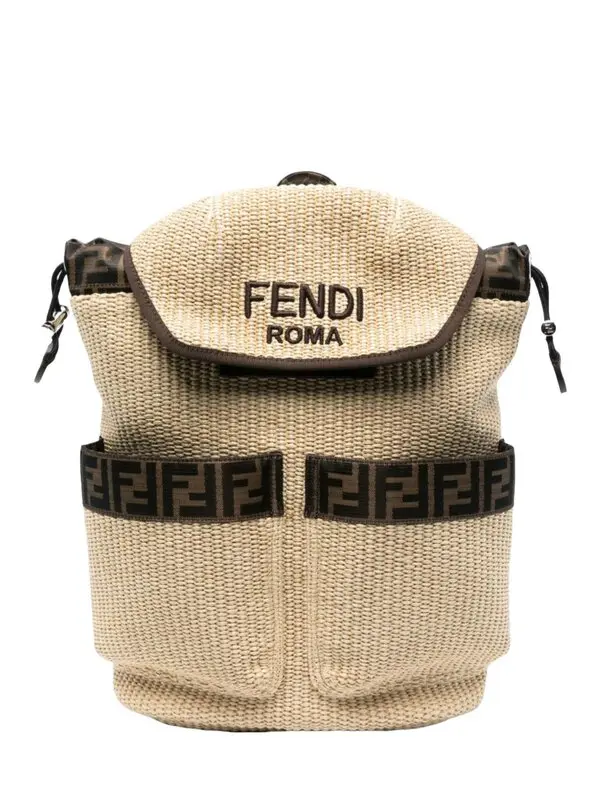 Fendi Ff Logo Backpack - Nude