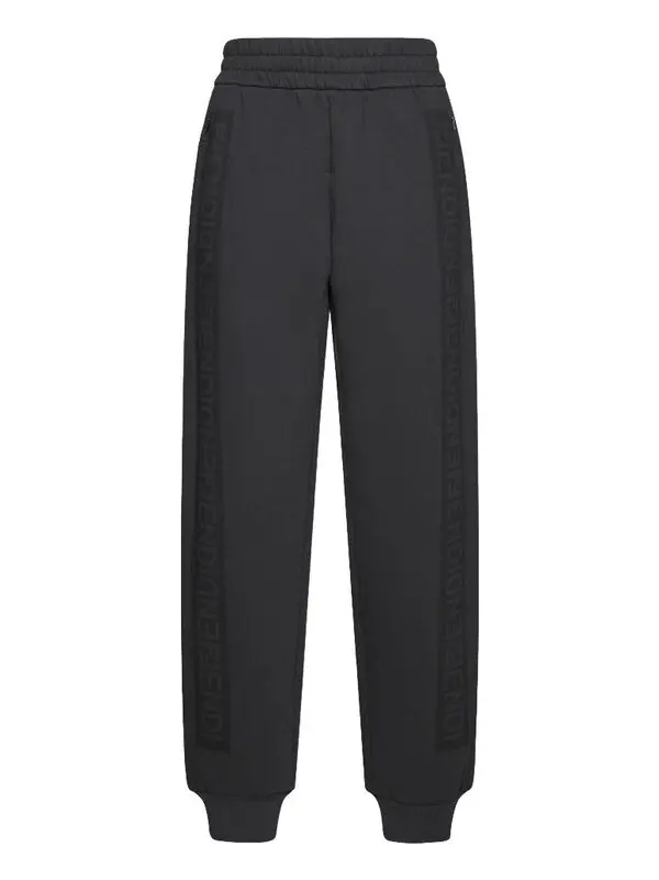 Fendi Sweatpants With Logo Detail - Black