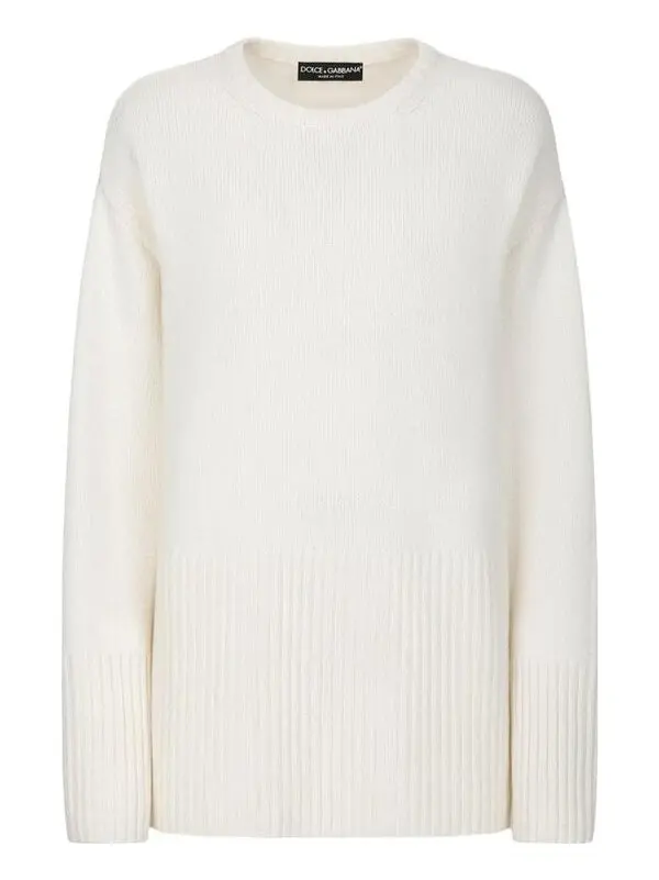 Dolce & Gabbana Ribbed Crew Neck Sweater - Cream