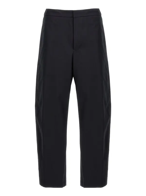 JIL SANDER Logo Embroidered Elastic Waist Trousers - Blue