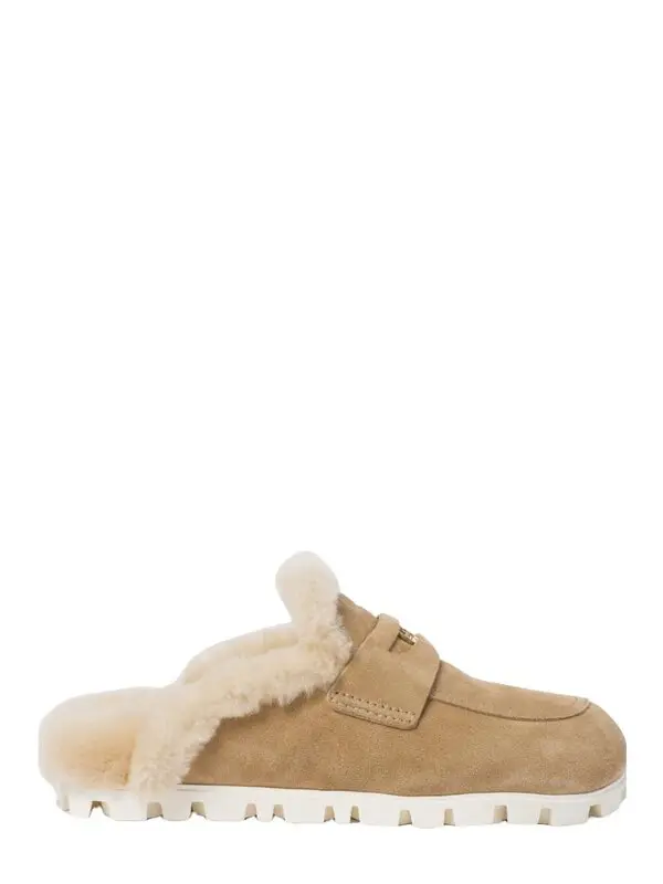 Miu Miu Logo Detailed Suede Slippers - Nude