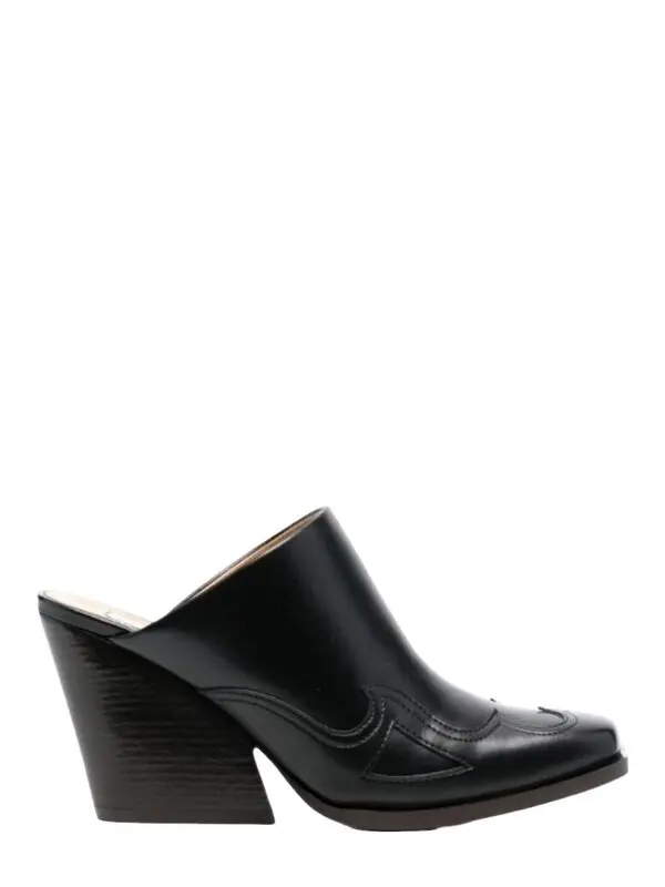 Stella McCartney Square-toe Slip-on Mules With Logo Heel Detail - Black