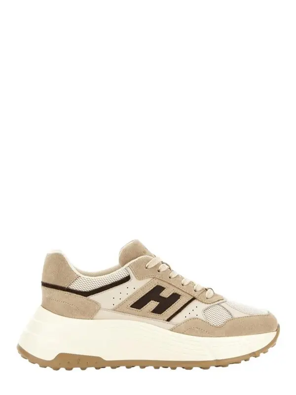 Hogan Hi-fi Lace-up Sneakers - Beige Brown