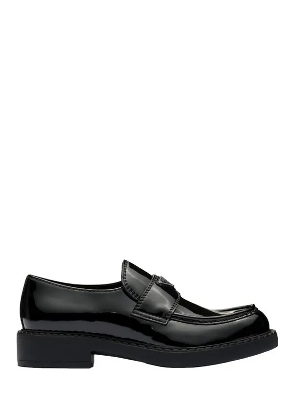 Prada Patent Leather Loafers - Black