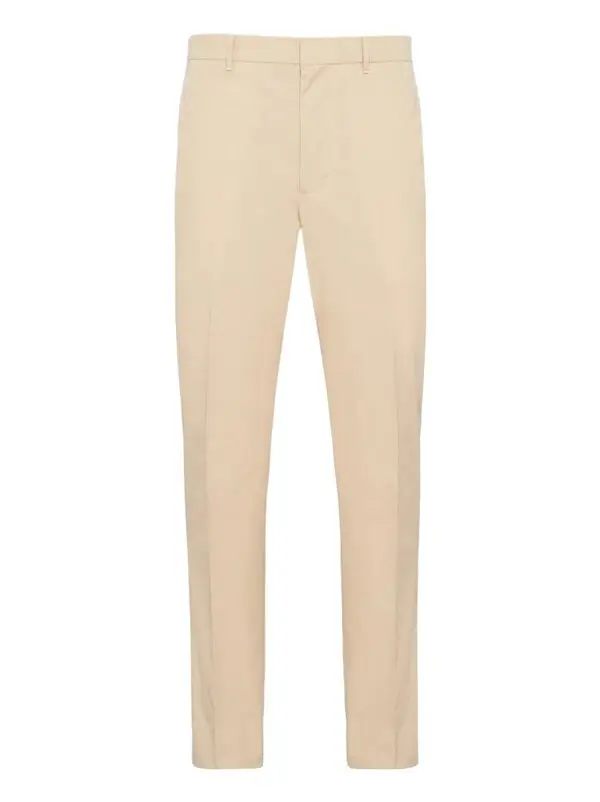 Prada Slim Cotton Tailored Trousers - Beige