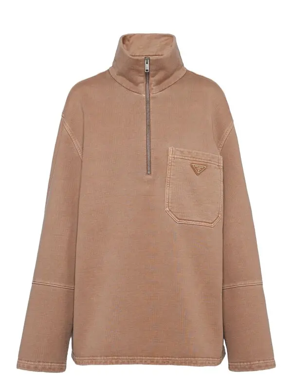 Prada Cotton Fleece Blouson Jacket - Cork Beige