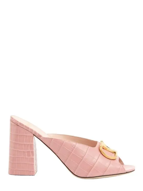 Valentino Garavani Vlogo Signature Slide Sandals - Pink
