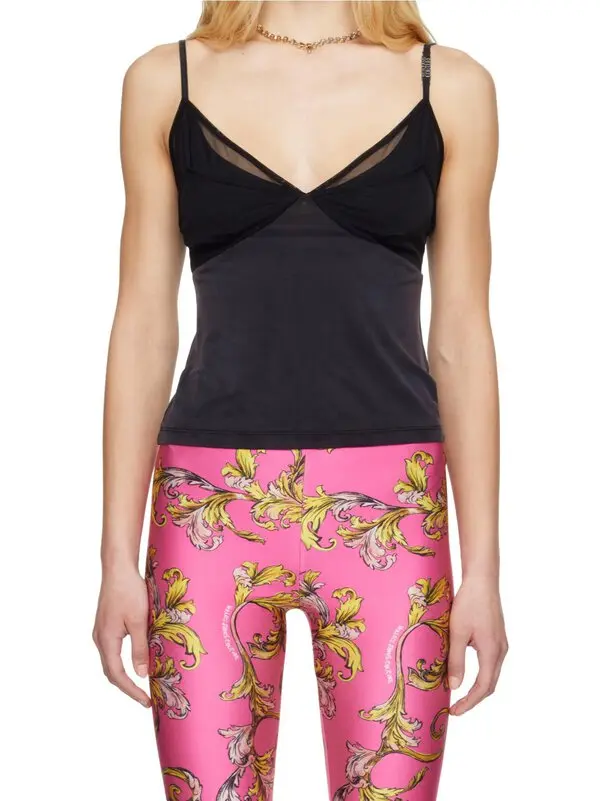 Versace Paneled V-neck Sleeveless Vest - Nude