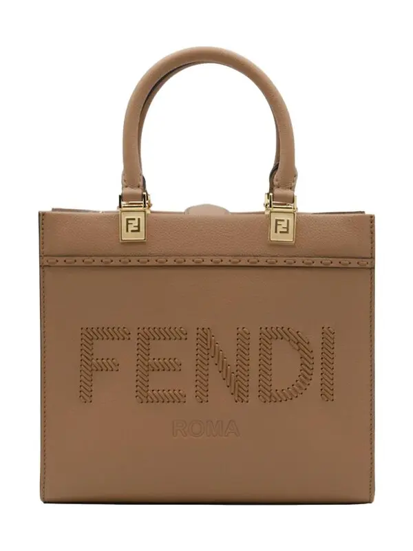Fendi Sunshine Lace-up Logo Small Top Handle Bag - Brown