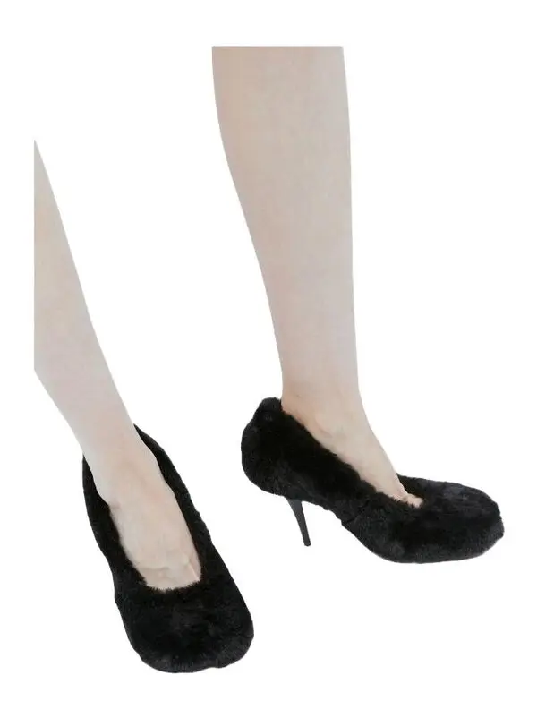 Stella McCartney Ryder Round Toe Shaggy Pumps - Nude