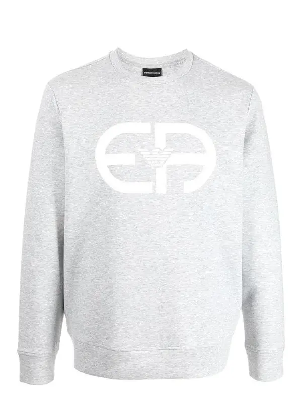 Emporio Armani Logo Print Sweatshirt - White