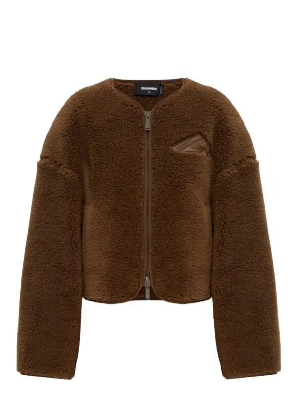 Dsquared2 Icon Logo Fleece Jacket - Brown
