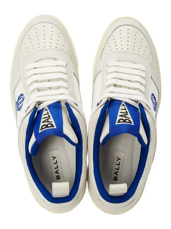 Bally Round Toe Lace-up Sneakers - White