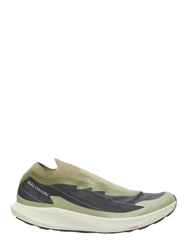 SALOMON Pulsar Advanced Slip-on Sneakers - Multicolor